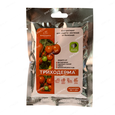 Триходерма-Микопро 50г